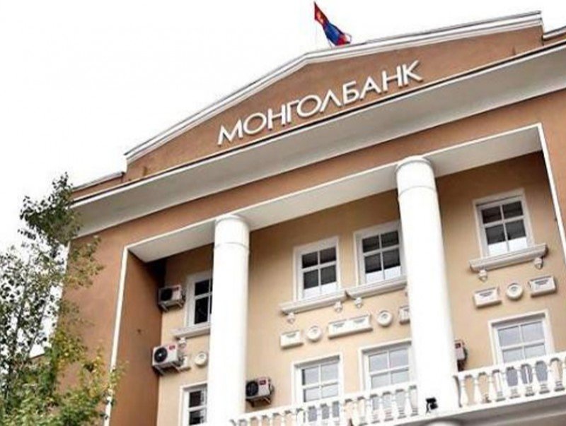 Монголбанк болон Хятадын Ардын Банк хооронд байгуулсан гэрээг дахин 3